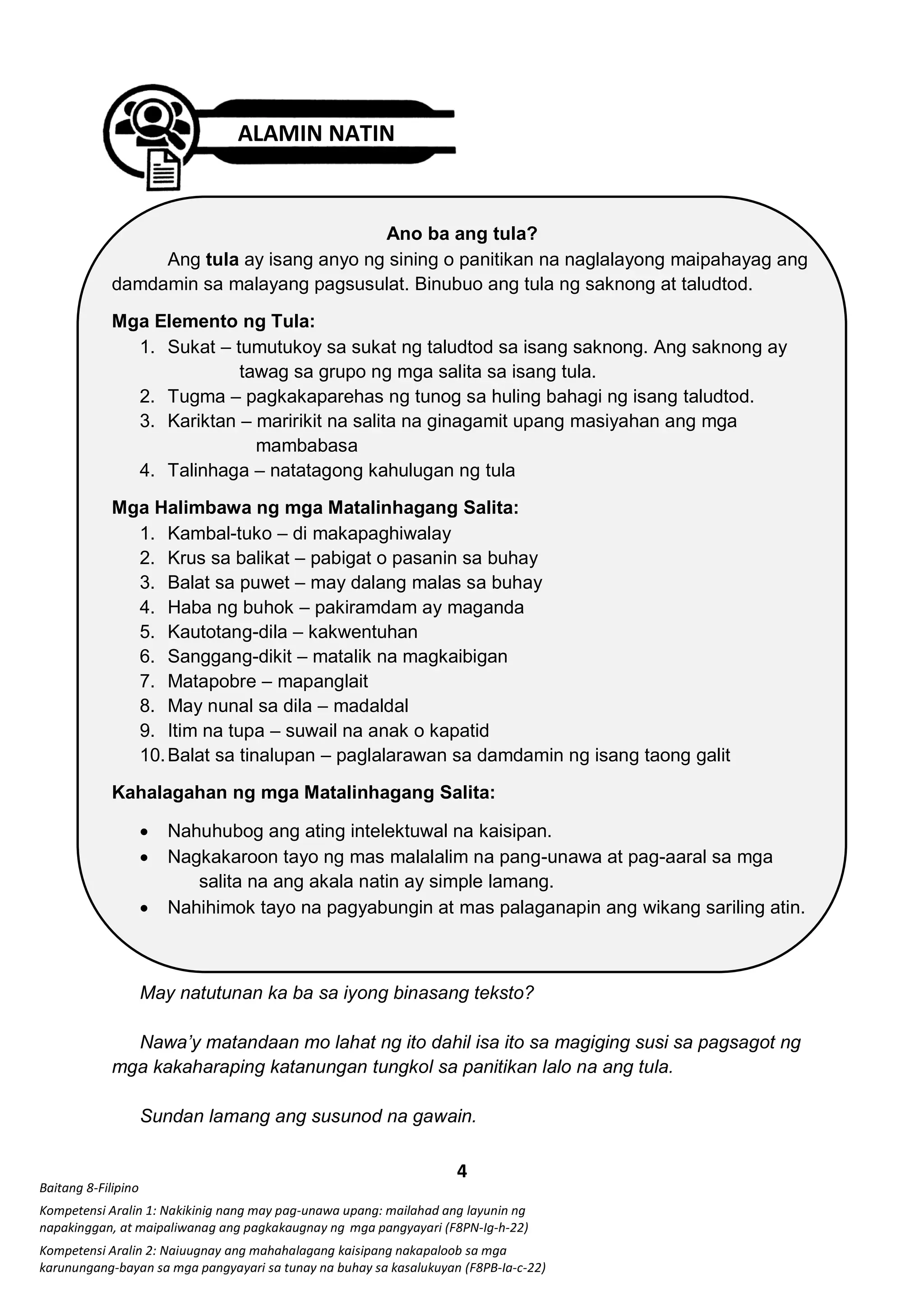 Filipino 8 2 Quarter 1 Wk 1ARALIN 1-2.pdf