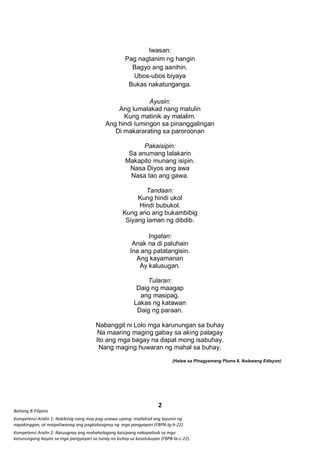 Filipino 8 2 Quarter 1 Wk 1ARALIN 1-2.pdf