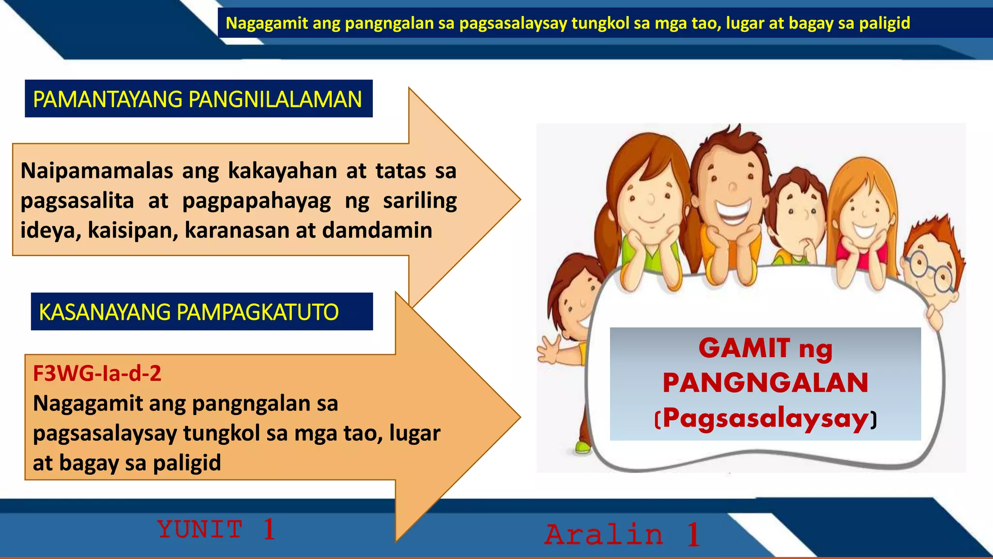 Fil3 quarter 1 wk 1 | PPTX