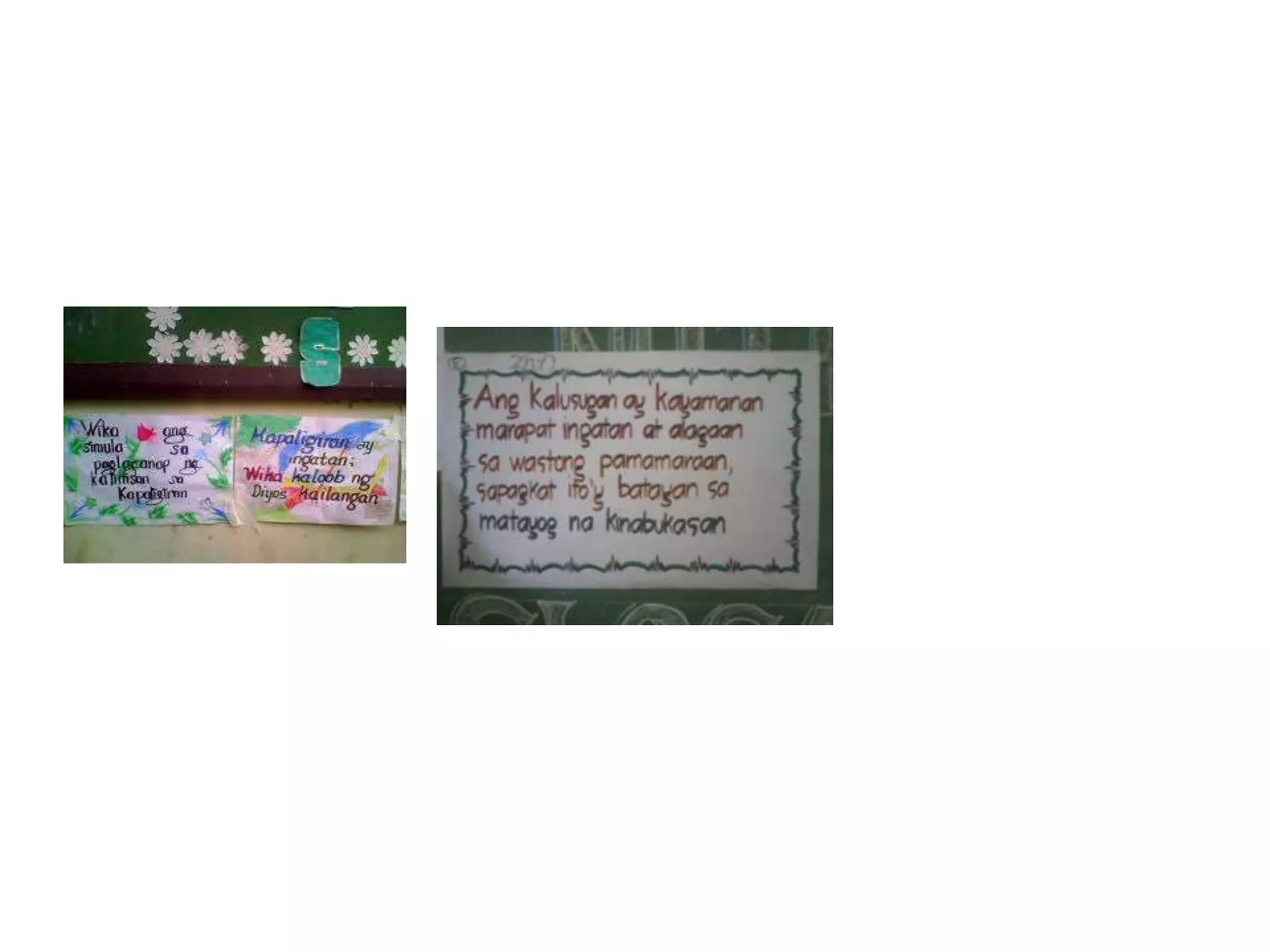 FIL 3rd q week 2.ppt