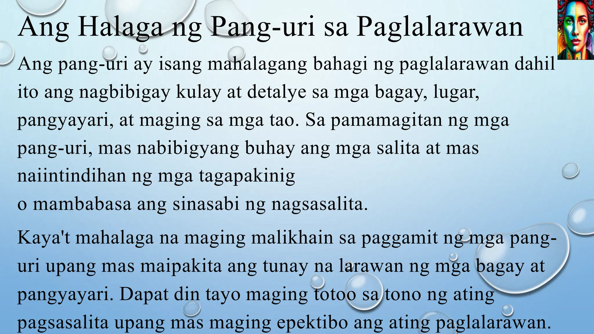 Lantay na Paglalarawan | PPTX