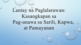 Lantay na Paglalarawan | PPTX