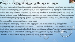 Lantay na Paglalarawan | PPTX