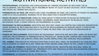 Lantay na Paglalarawan | PPTX