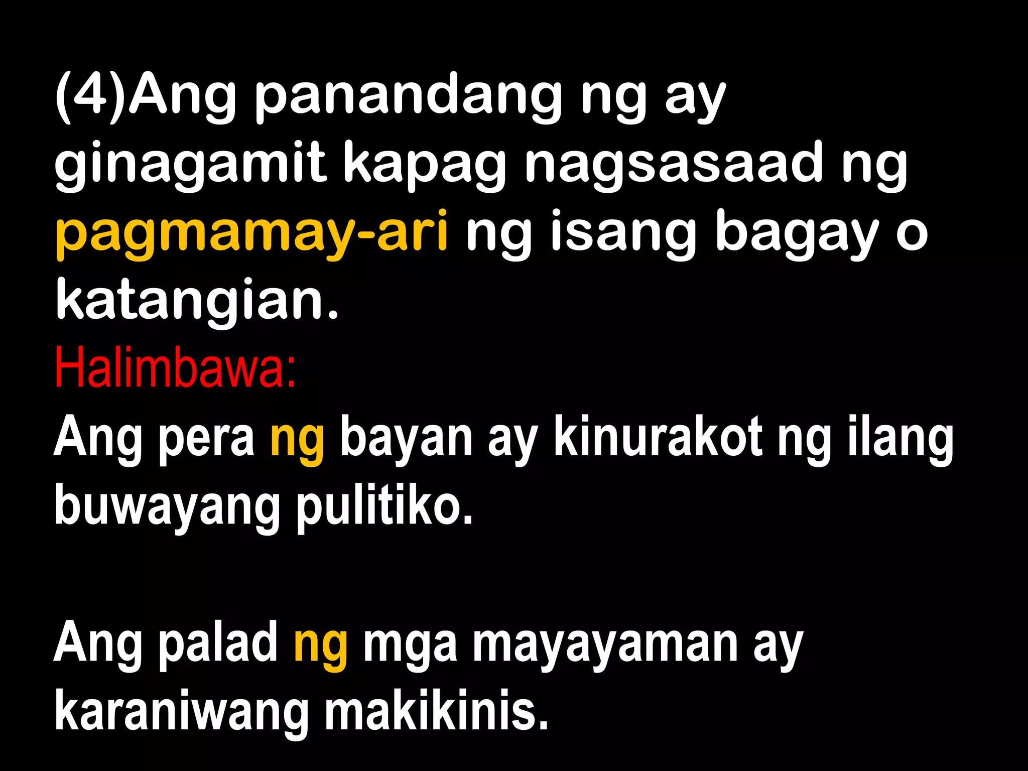 mga gamit ng ng at nang at iba pa | PPTX