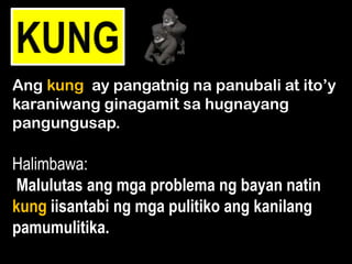 mga gamit ng ng at nang at iba pa | PPTX