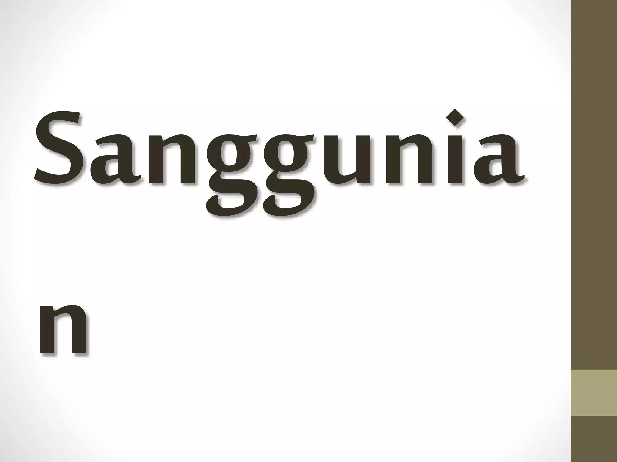 Fil 6 sanggunian | PPTX