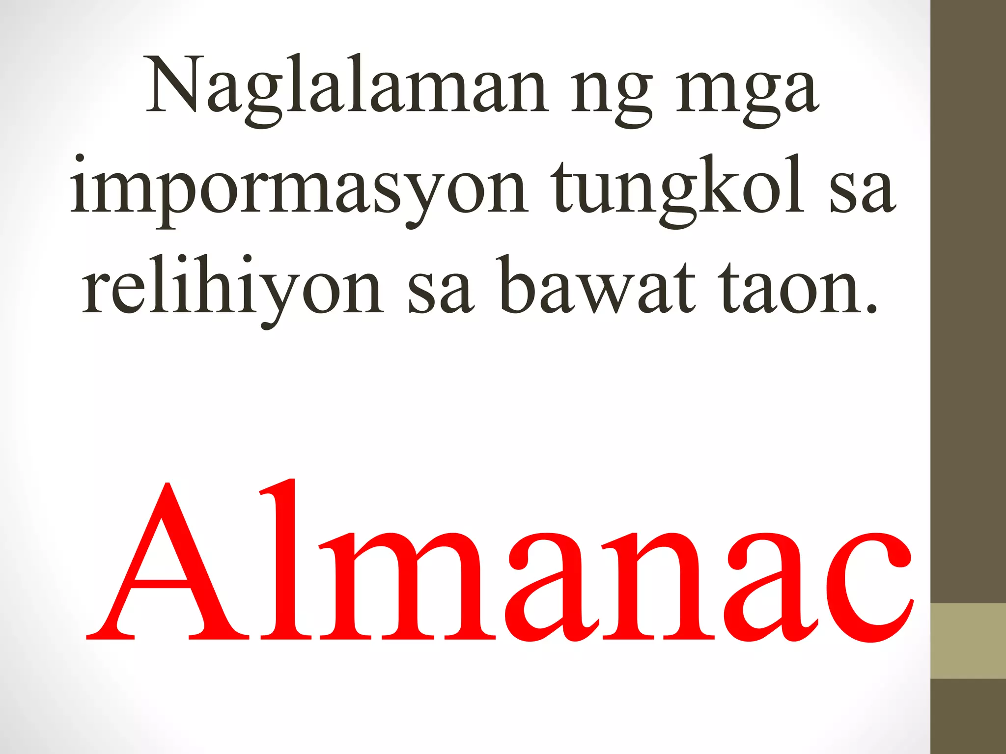 Fil 6 sanggunian | PPTX