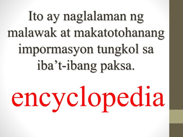 Fil 6 sanggunian | PPTX