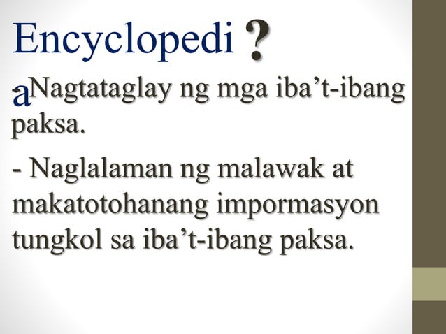 Fil 6 sanggunian | PPTX