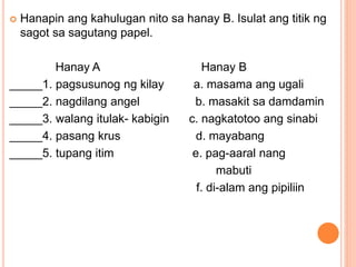 Fil 6 Q2 W6 Day3-MATALINHAGANG SALITA.pptx