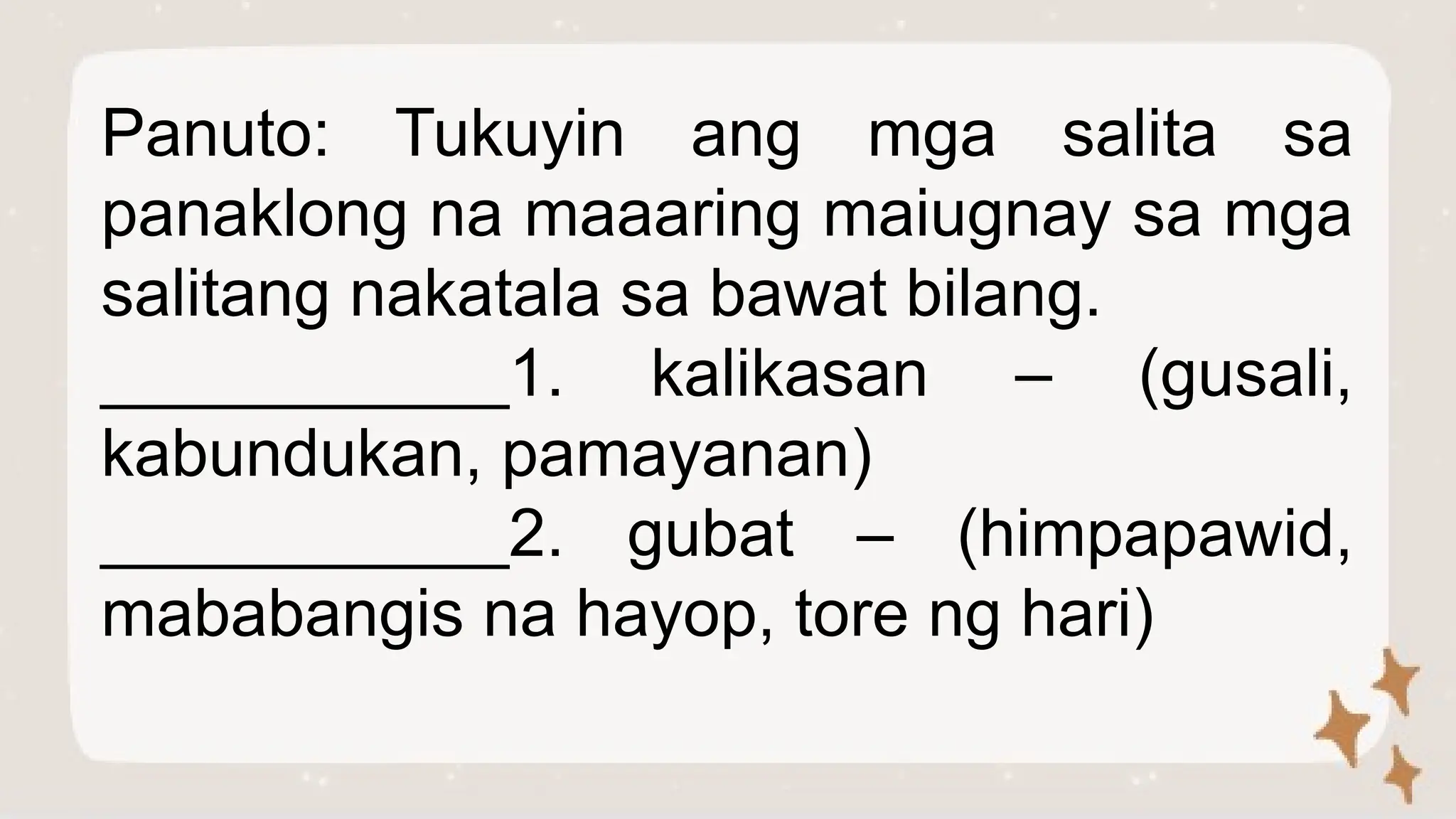 Filipino Subject, Topic: Pangkat ng mga Salitang Magkakaugnay | PPTX