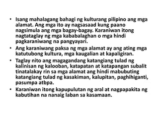 ang alamat ng alamat | PPTX