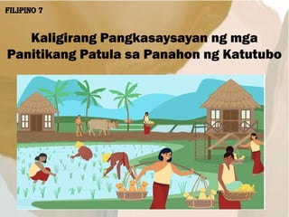 Kaligirang Pang kasaysayan ng mga Panitikang Patula | PPTX