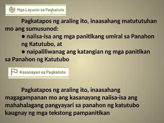 Katangian ng Panitikang Patula sa Panahon ng Katutubo | PPTX