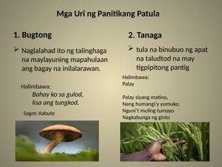 Katangian ng Panitikang Patula sa Panahon ng Katutubo | PPTX