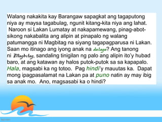 BAKIT DALA-DALA NI PAGONG ANG KANYANG BAHAY? | PPT