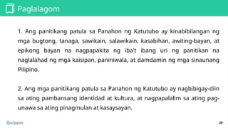 fil 7 mq1 sesyon 2 - Mga Katangian ng Panitikang Patula sa Panahon ng ...