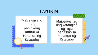 fil 7 mq1 sesyon 2 - Mga Katangian ng Panitikang Patula sa Panahon ng ...