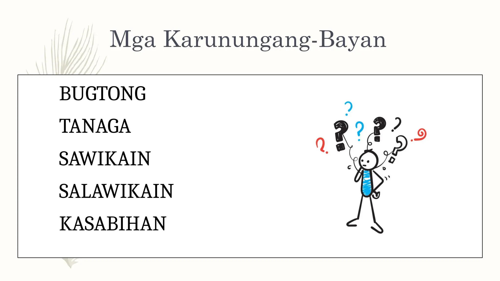 Filipino 7 Q1 Week2 Uri ng Karunungang Bayan Matatag Curriculum | PPTX