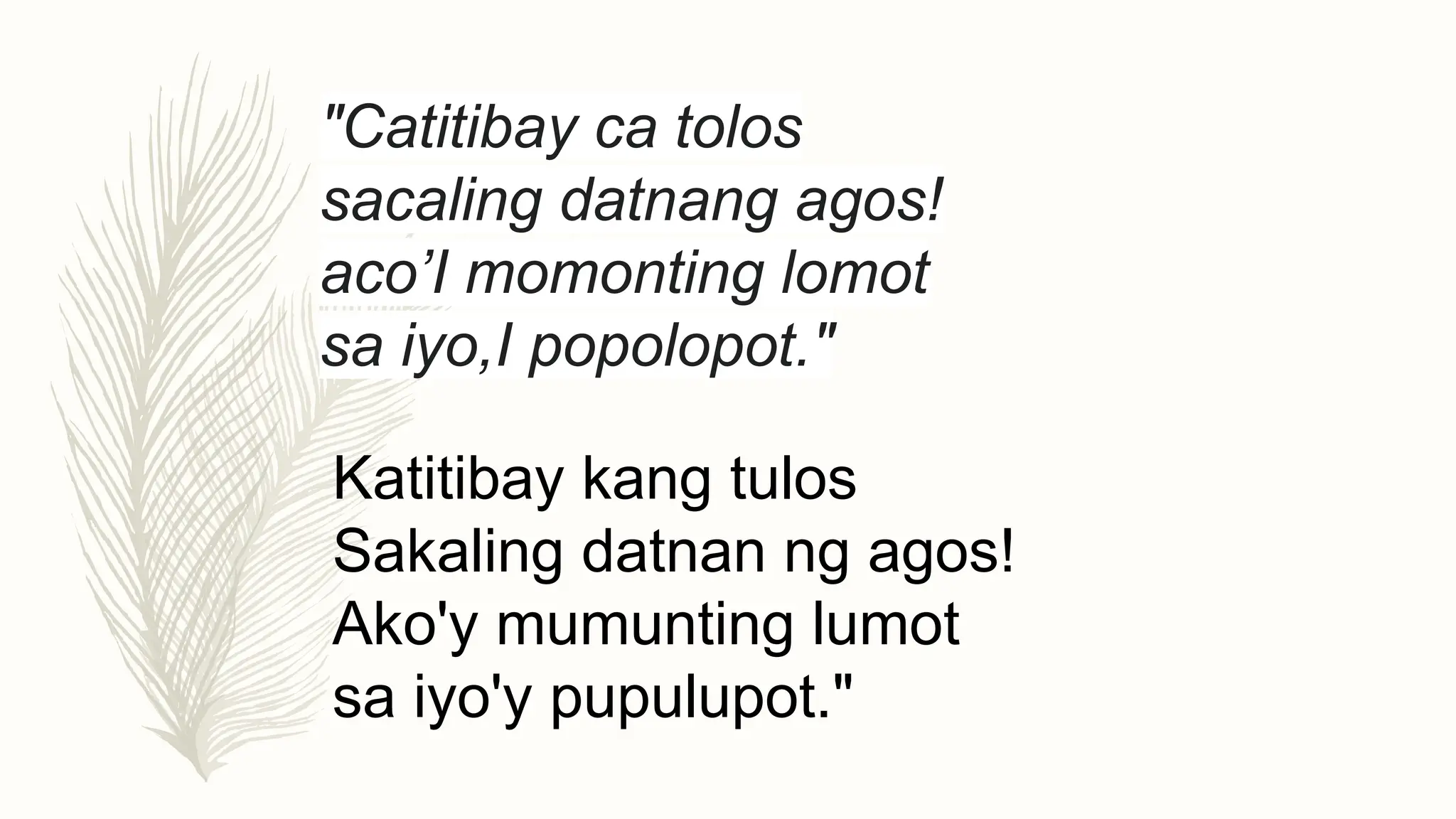 Filipino 7 Q1 Week2 Uri ng Karunungang Bayan Matatag Curriculum | PPTX
