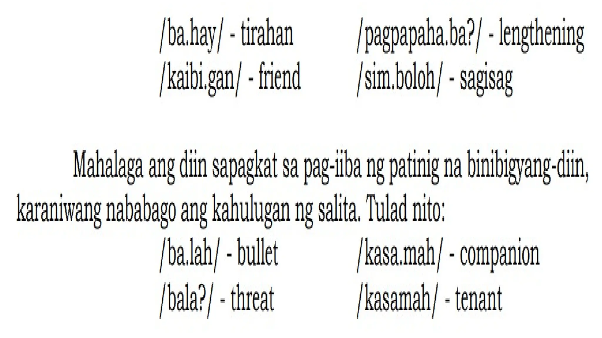 PONEMANG SUPRASEGMENTAL FILIPINO 7 QUARTER 3 MODYUL1 .pptx