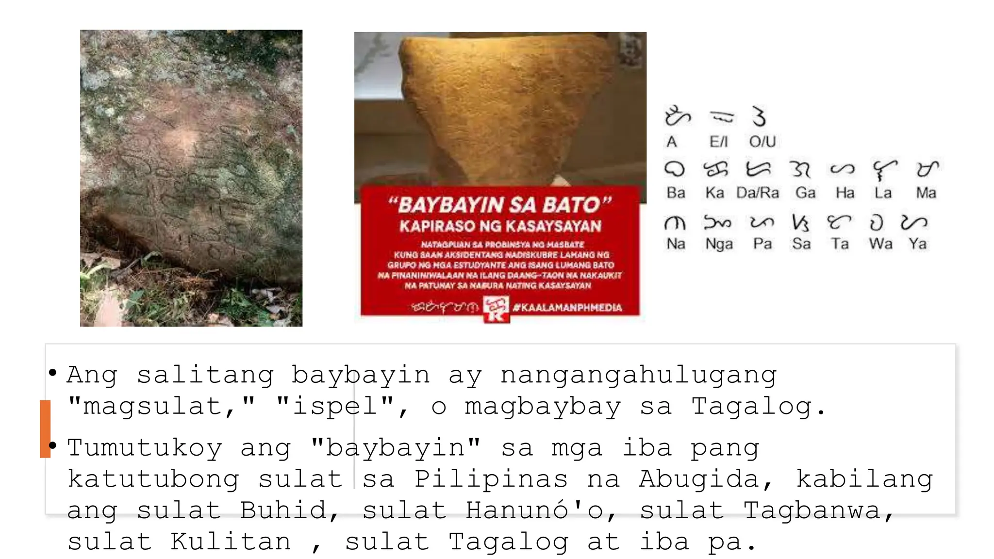 FILIPINO BAITANG WALO QUARTER 1 W1.pptx