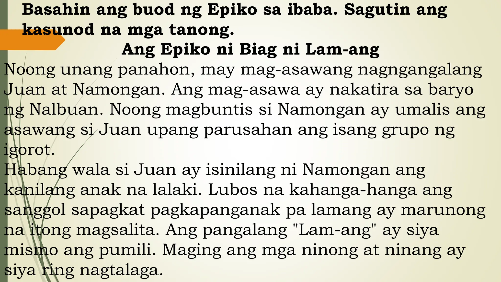 Fil8 Q1 Week 5- PAG-UNAWA SA BINASA.pptx