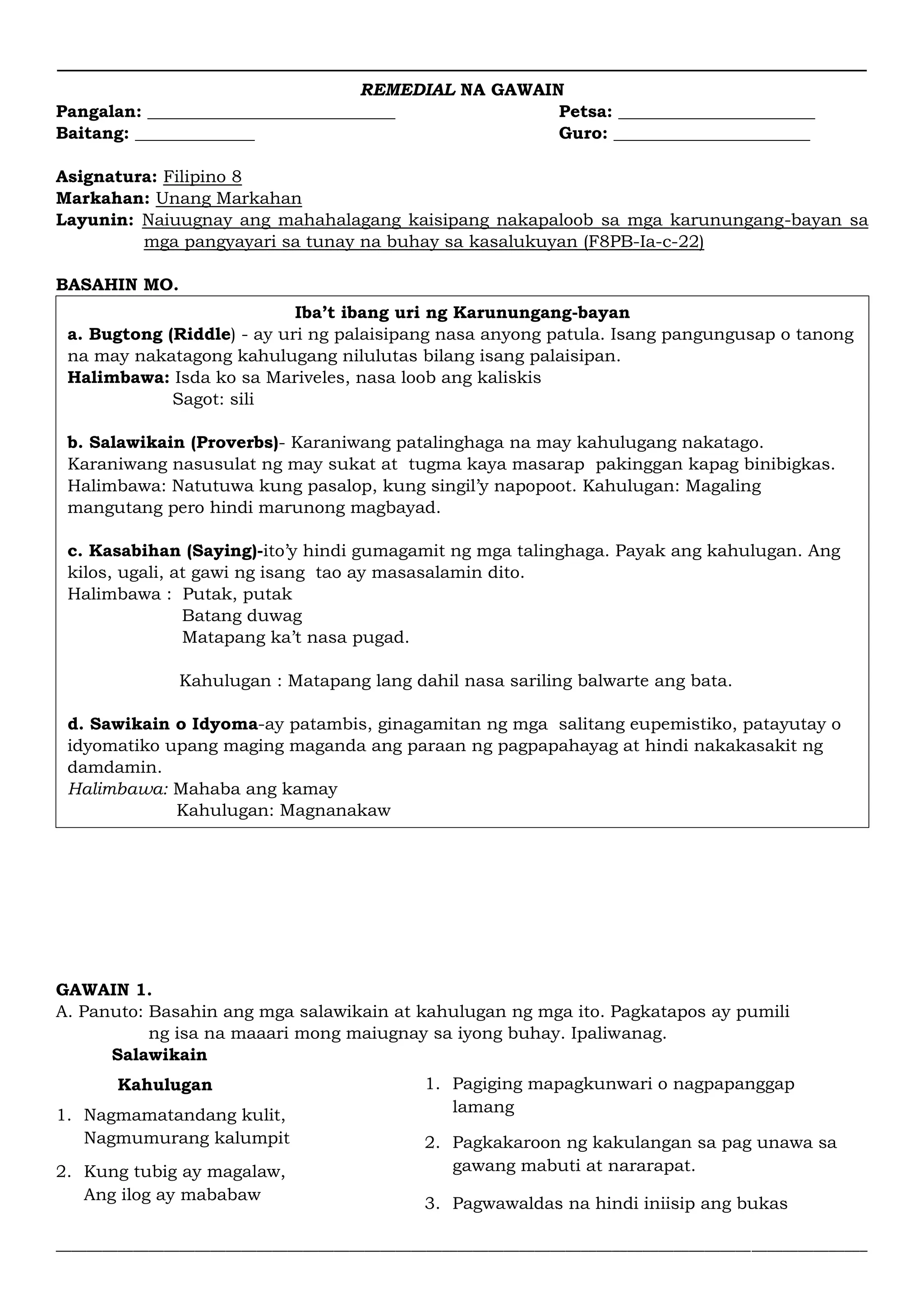 Fil8_REMEDIAL ACTIVITY Quarter 1.docx