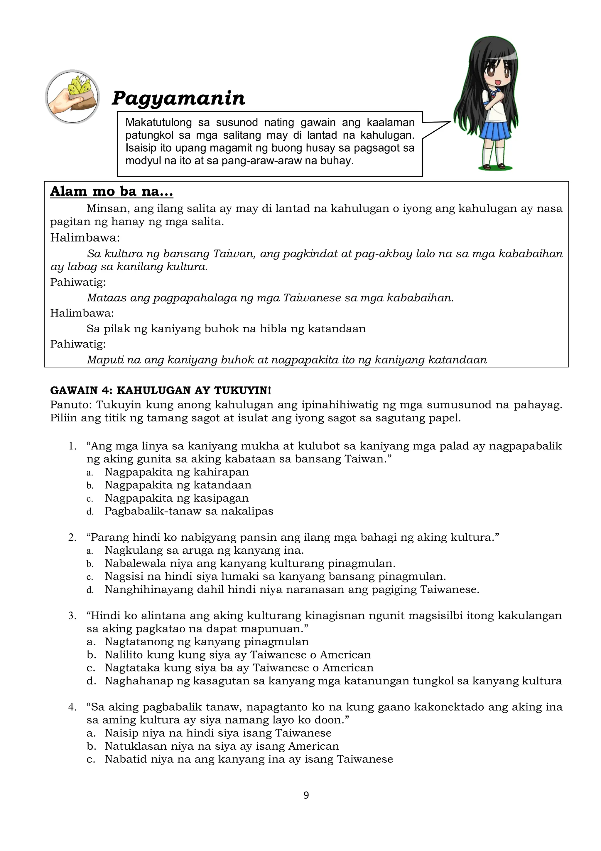 Fil 9 Modyul 4 Q2 Sanaysay Mula sa Taiwan FINAL.pdf