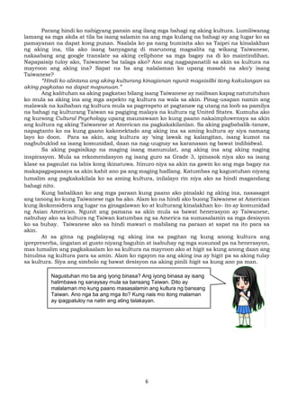 Fil 9 Modyul 4 Q2 Sanaysay Mula sa Taiwan FINAL.pdf