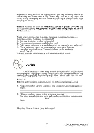 FIL9 Q3 MODYUL2.pdftttttttttttttttttttttttttttttttttttt | PDF