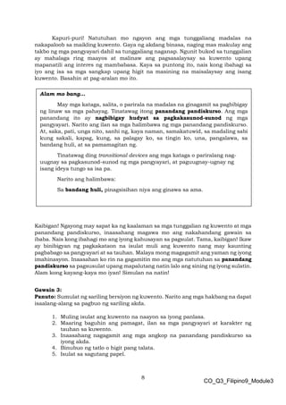 FIL9 Q3 MODYUL3.pdftttttttttttttttttttttttttttt | PDF