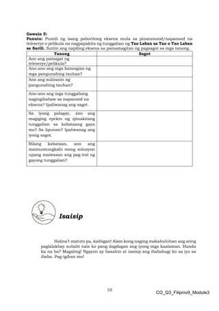 FIL9 Q3 MODYUL3.pdftttttttttttttttttttttttttttt | PDF