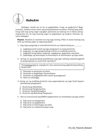 FIL9 Q3 MODYUL3.pdftttttttttttttttttttttttttttt | PDF