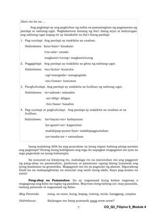 FIL9 Q3 MODYUL4.pdftttttttttttttttttttttttttttt | PDF