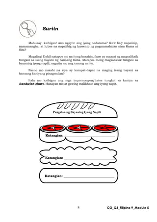 FIL9 Q3 MODYUL5.pdfttttttttttttttttttttttttttt | PDF