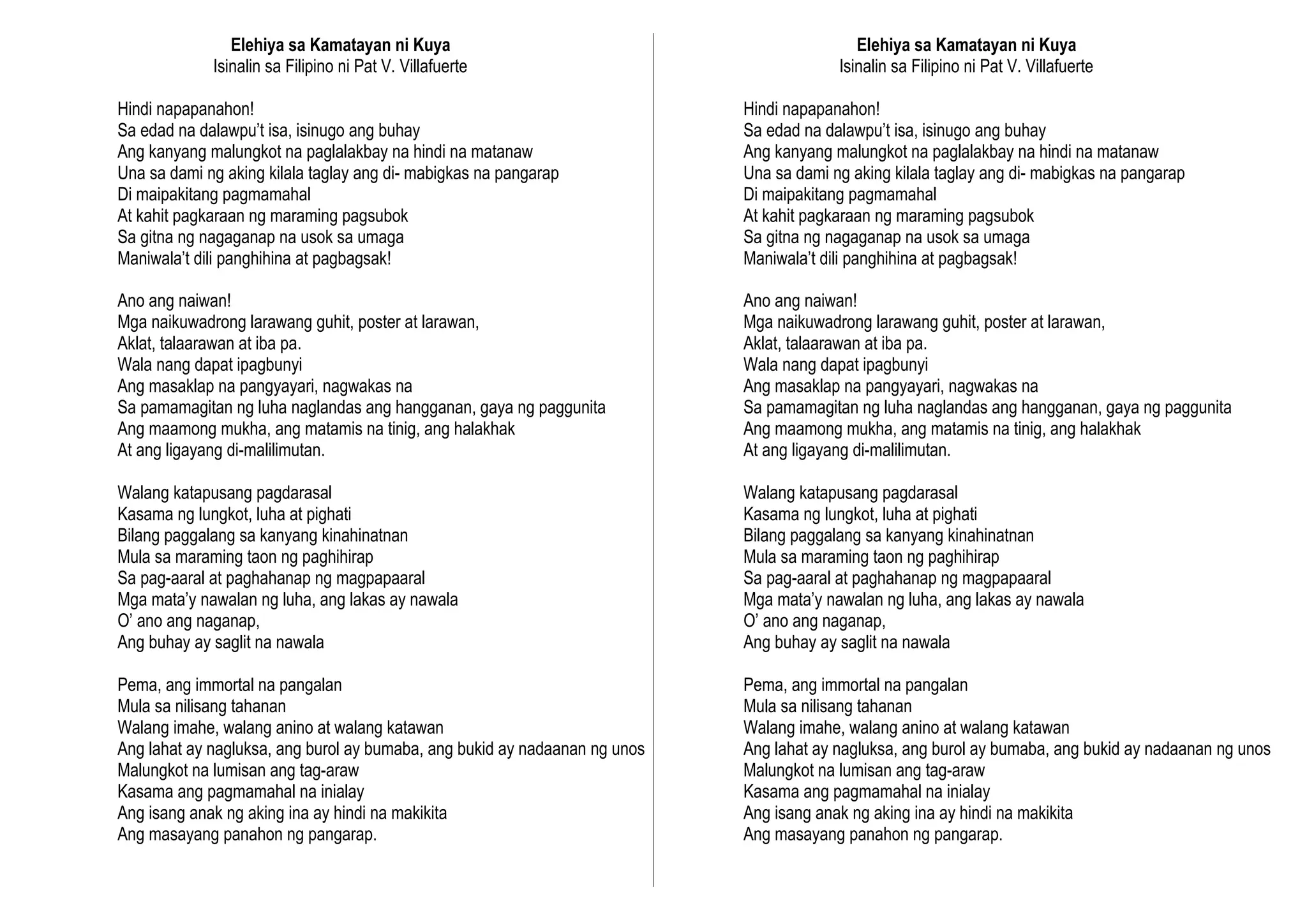 Fil9 Q3W3 handout pagbigkas ng elehiya.docx