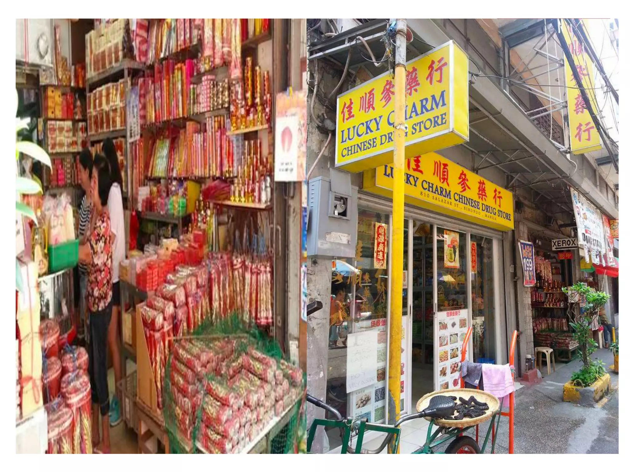 Fil chinese ppt | PPT