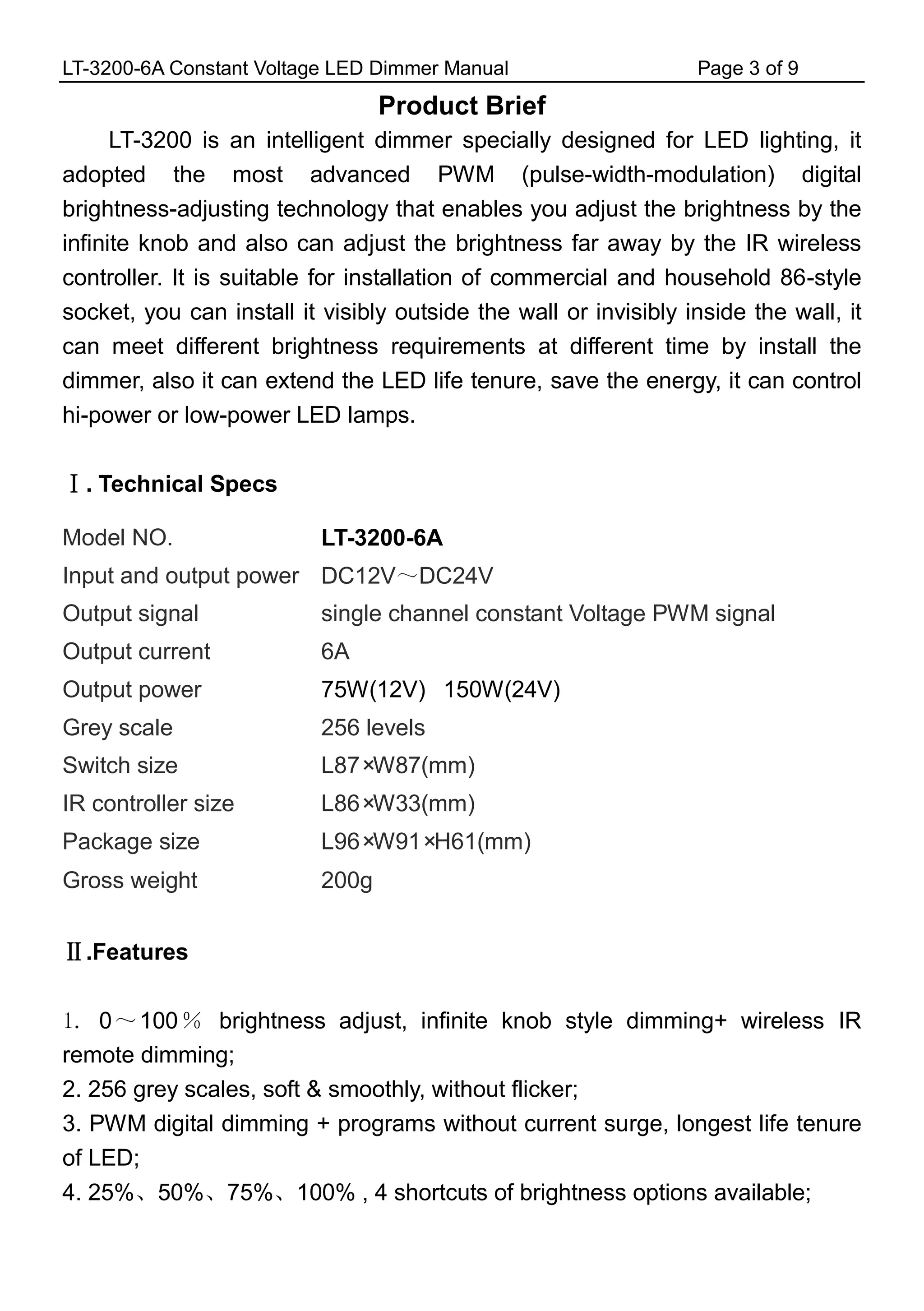 LED Lighting Product Attachment | PDF