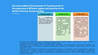 Appasllssll pospslslsksksks palakskskks lalakak | PDF