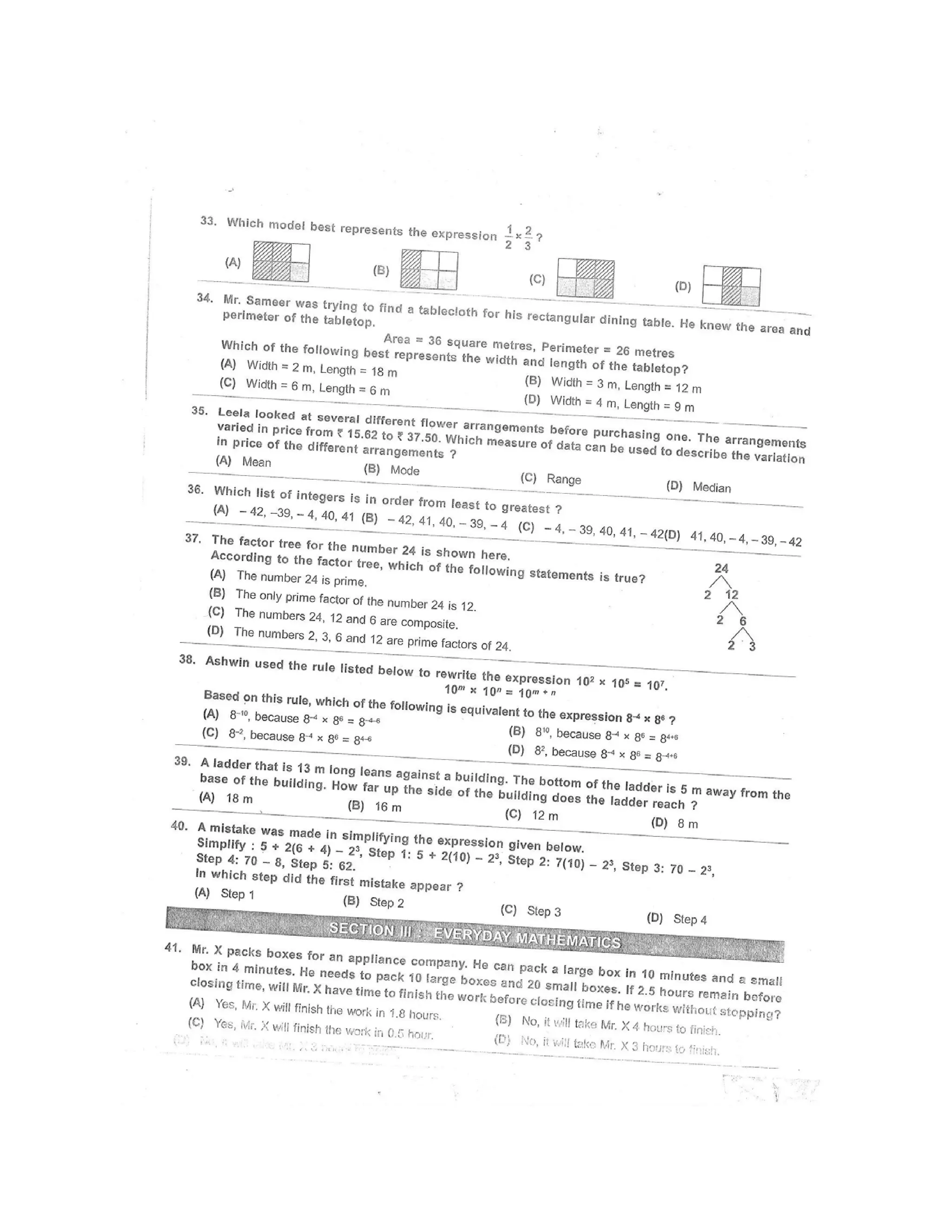sample paper 1 for imo clases 7 and 8 | PDF