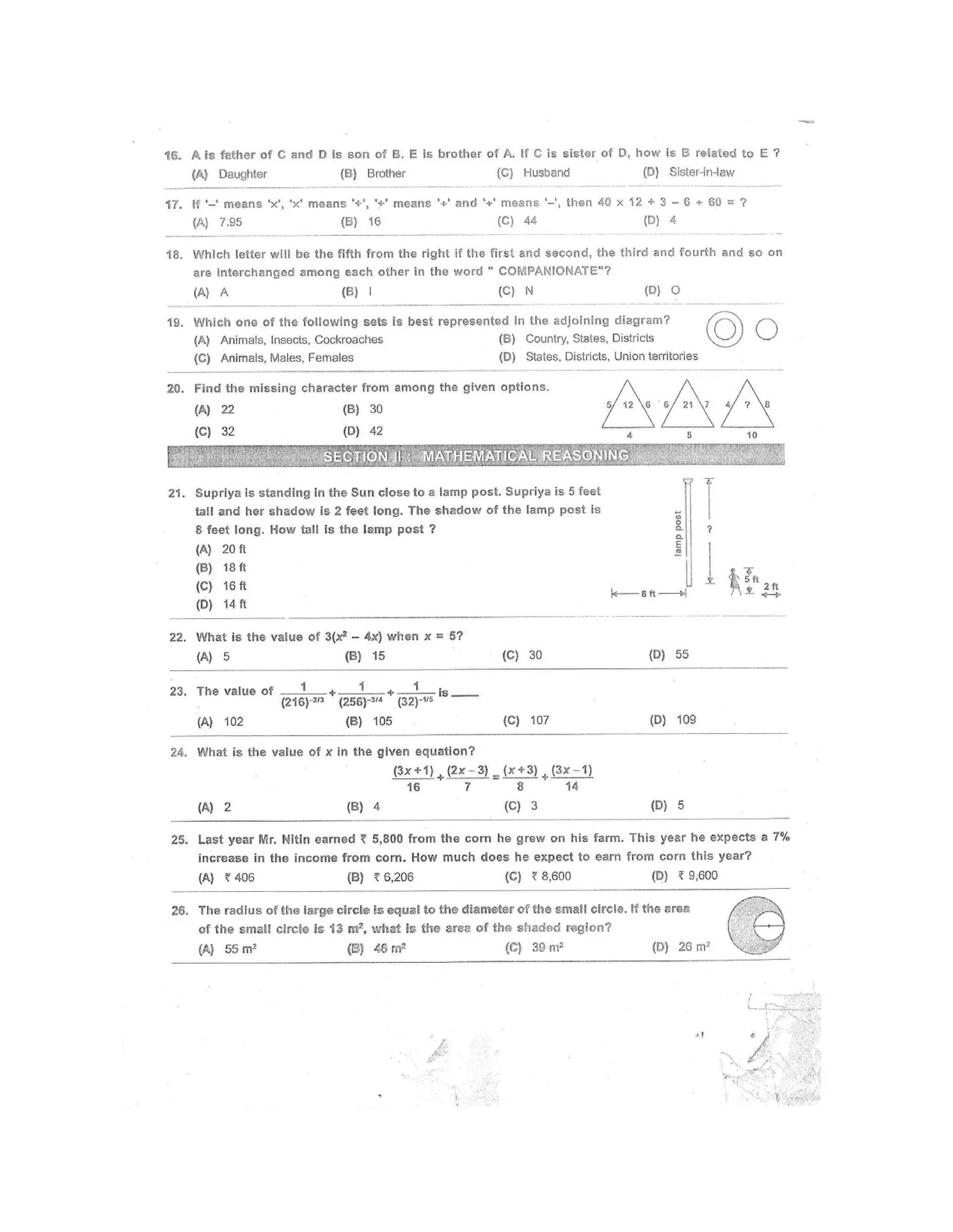 imo sample paper for classes 7 and 8 | PDF
