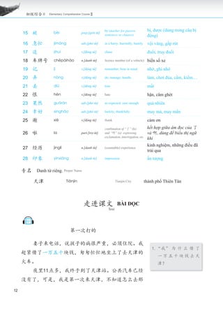 DOC THU TONG HOP SO CAP 2 TAP 2 | PDF