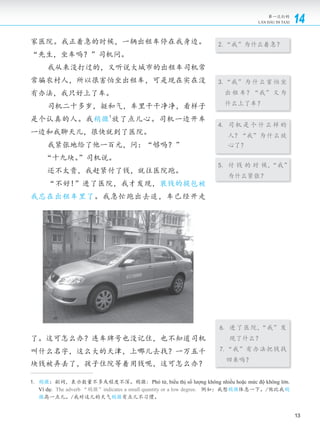 DOC THU TONG HOP SO CAP 2 TAP 2 | PDF