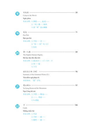 DOC THU TONG HOP SO CAP 2 TAP 2 | PDF