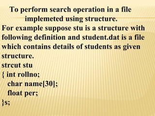 File Handling - N K Upadhyay | PPT