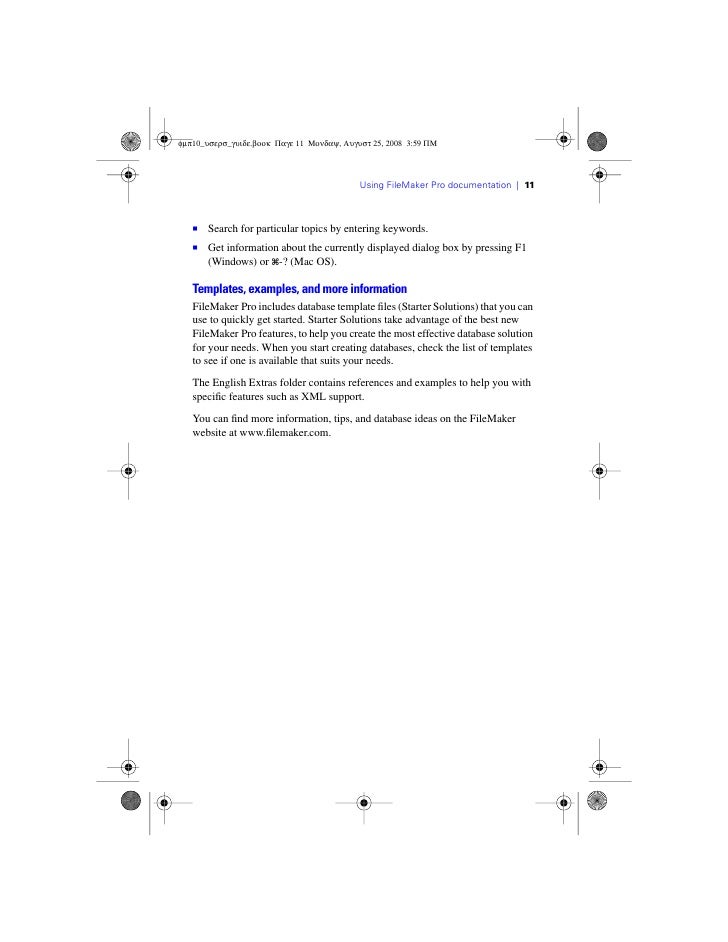 FileMaker Pro 10 - User's Guide