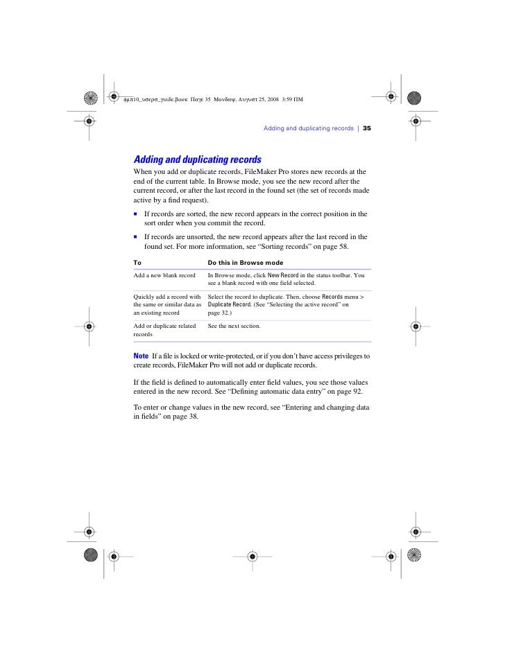 FileMaker Pro 10 - User's Guide