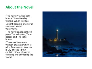 Comparison and contrast the character of to the light house | PPTX
